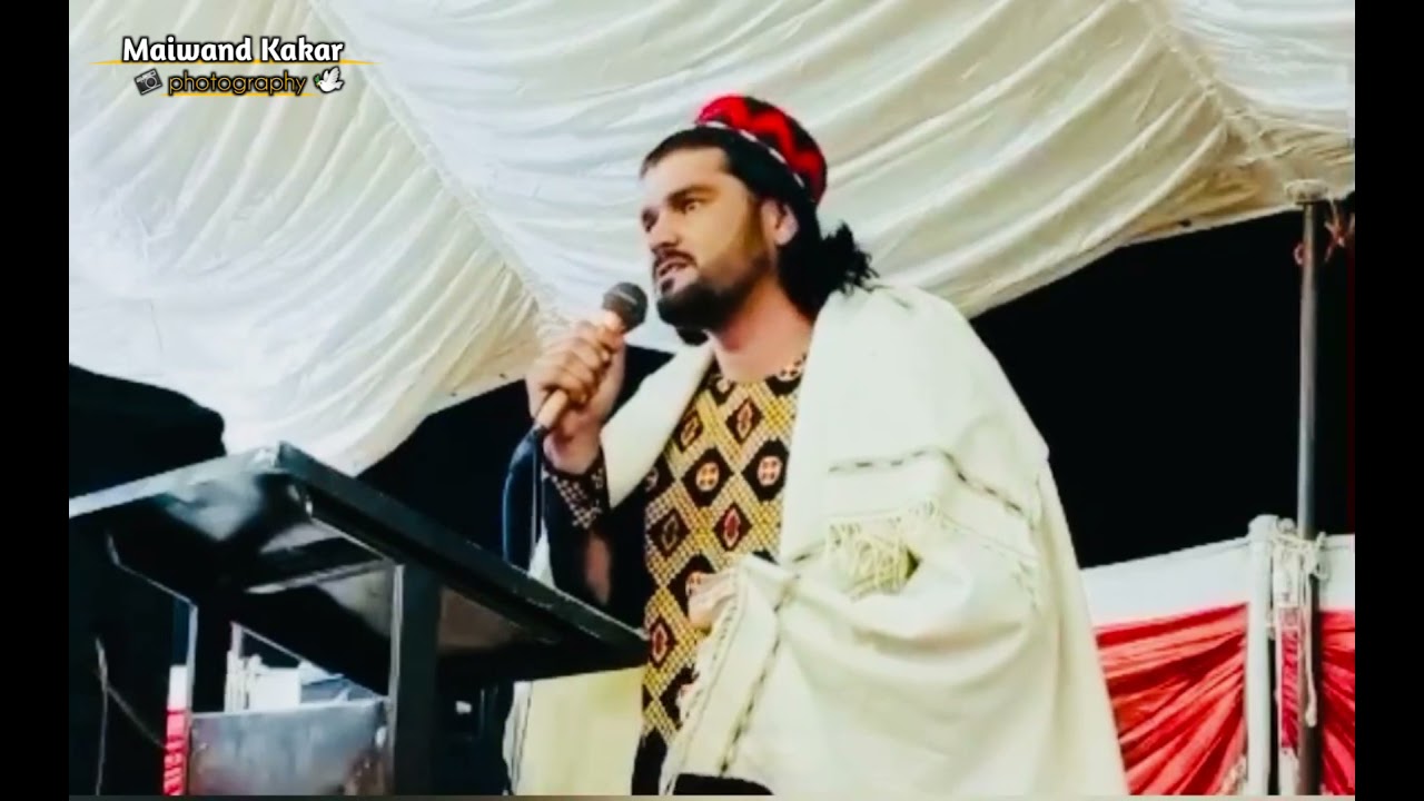 Gilaman wazir new poetry 2021 - YouTube
