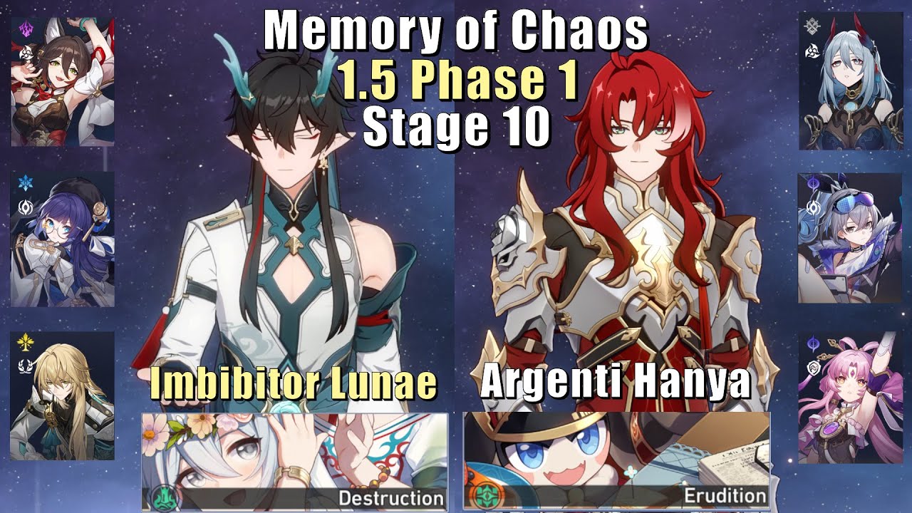 E0 Imbibitor Lunae Hypercarry E0 Argenti E3 Hanya 1 5 Memory Of Chaos