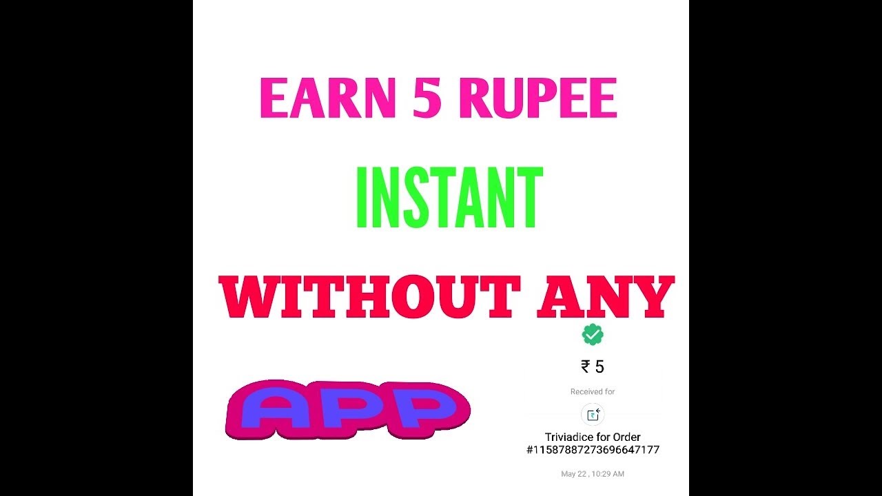 How to Earn 5 rupee instantly in your Paytm account - YouTube