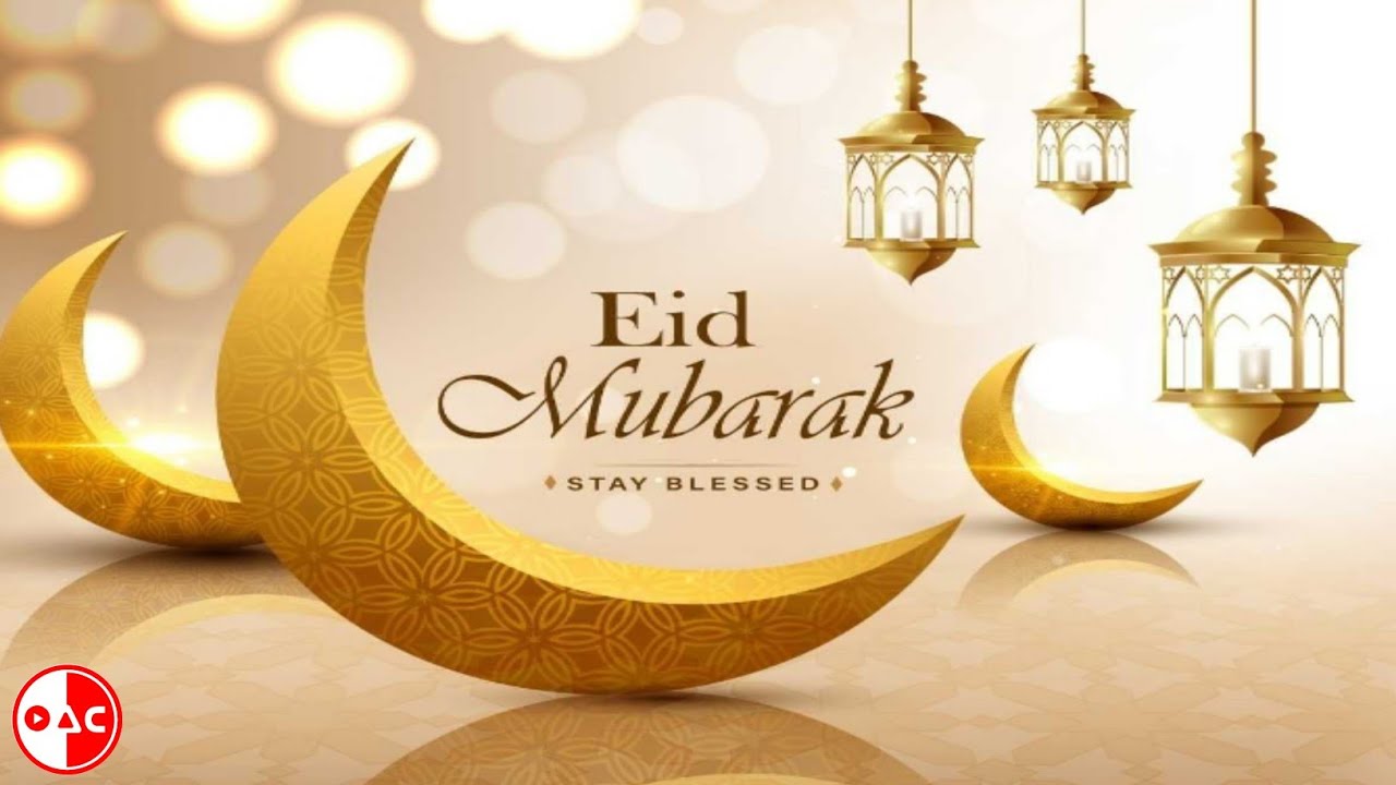 Eid mubarak : Eid Mubarak Song (Eid ul fitr) Eid Greetings- تقبل الله ...