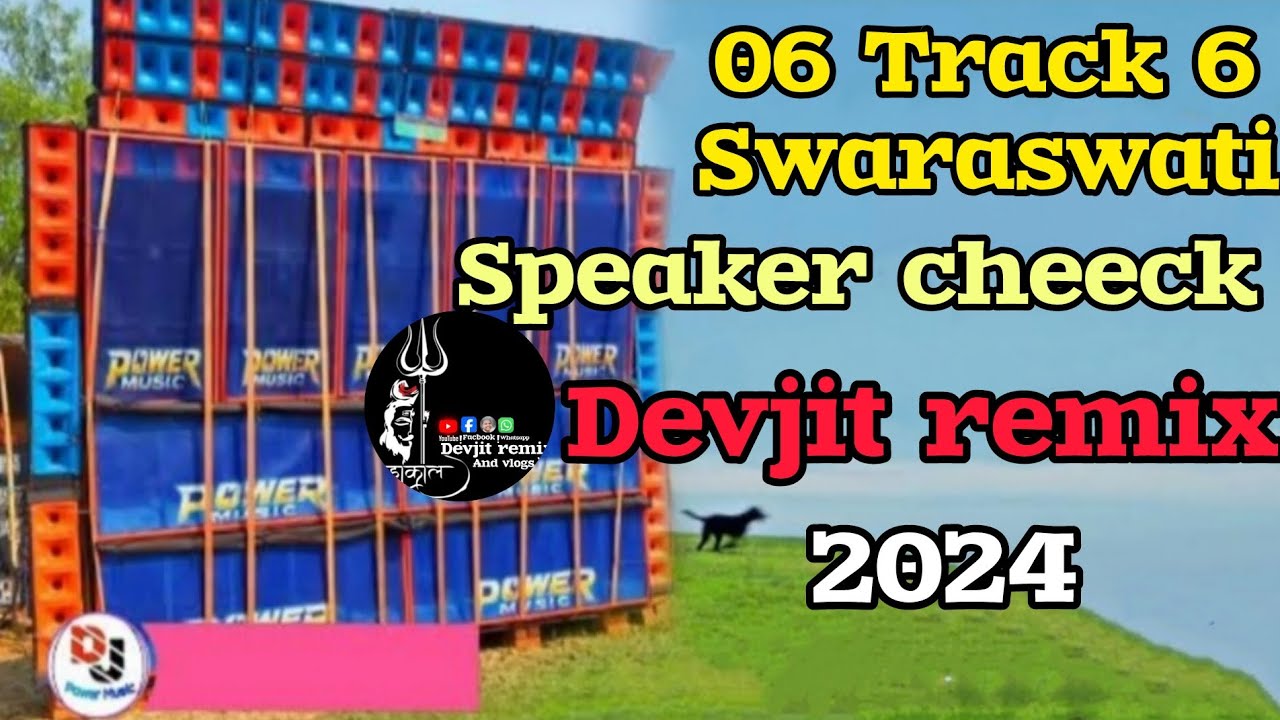Speaker cheeck Devjit remix - YouTube