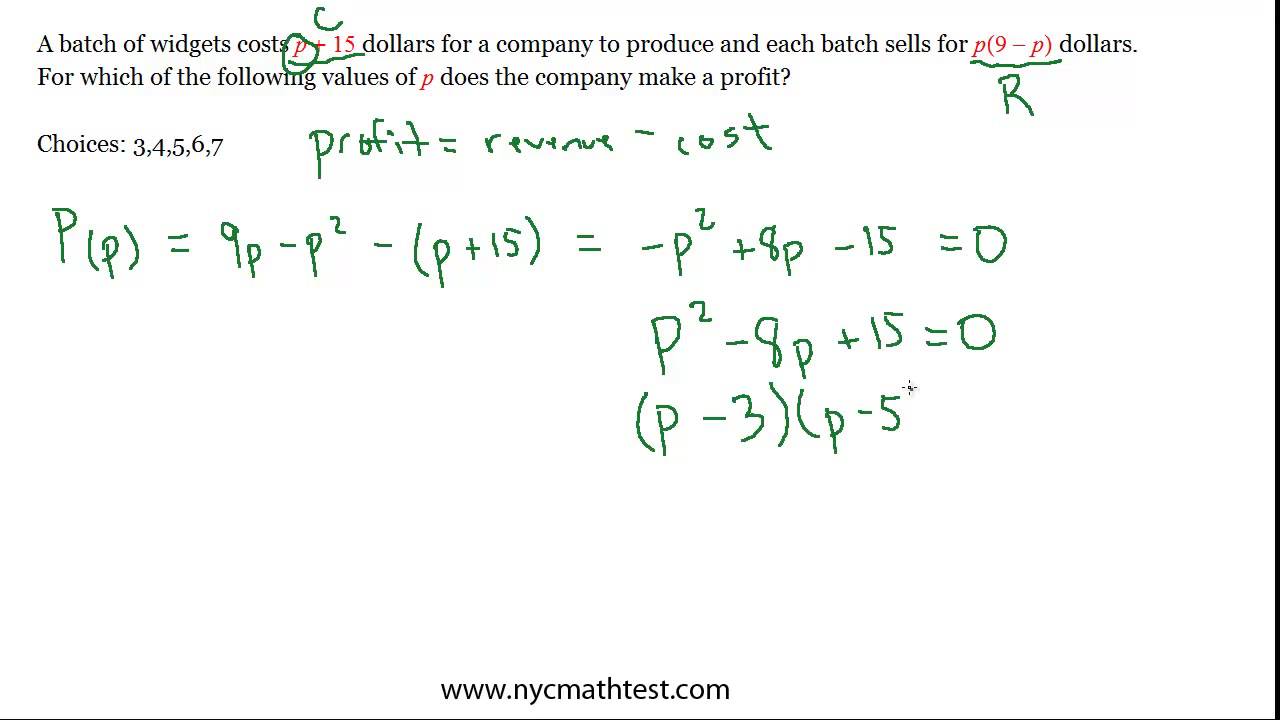 GMAT Advanced Math 1-02 - YouTube