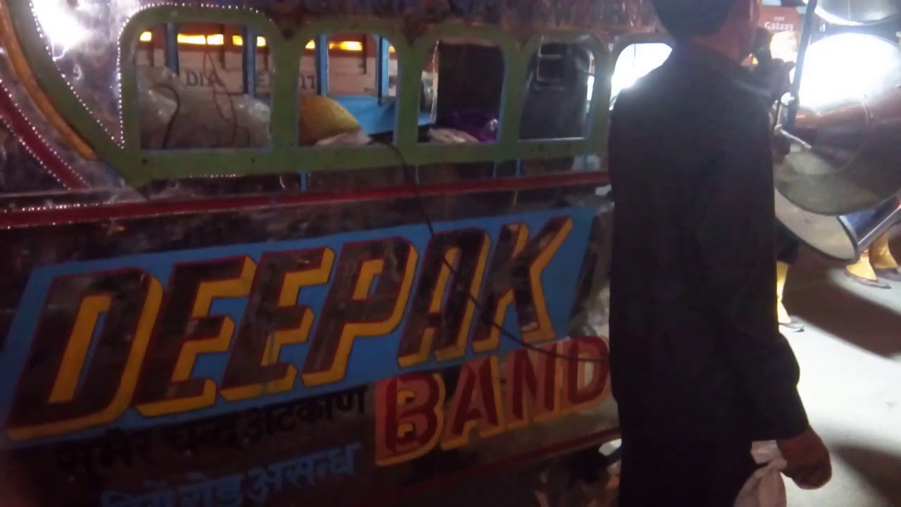 Deepak band Assandh 9992993393 - YouTube