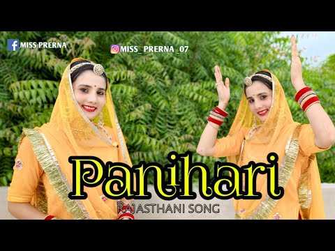 Panihari - New Rajasthani Video Song || rajsthani dance || Cover by ...