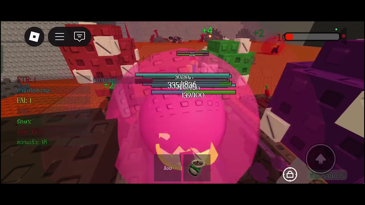 Rogue Blade สอนเล่นชาวนายังไงให้โหด - YouTube