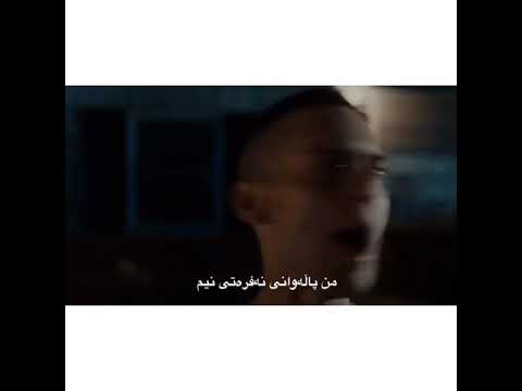 Kurdish translated eminem