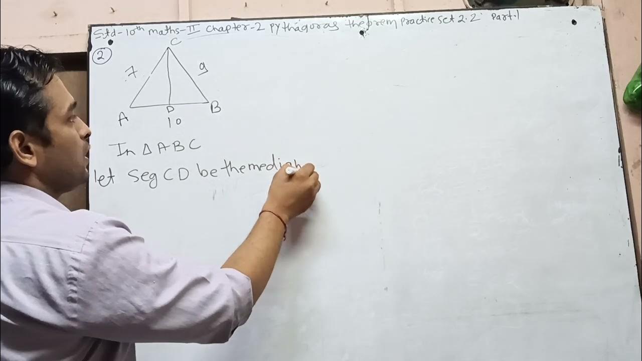 std 10 maths 2 chapter 2 Pythagoras theorem practice set 2.2 part 1 by sheshnath sir - YouTube