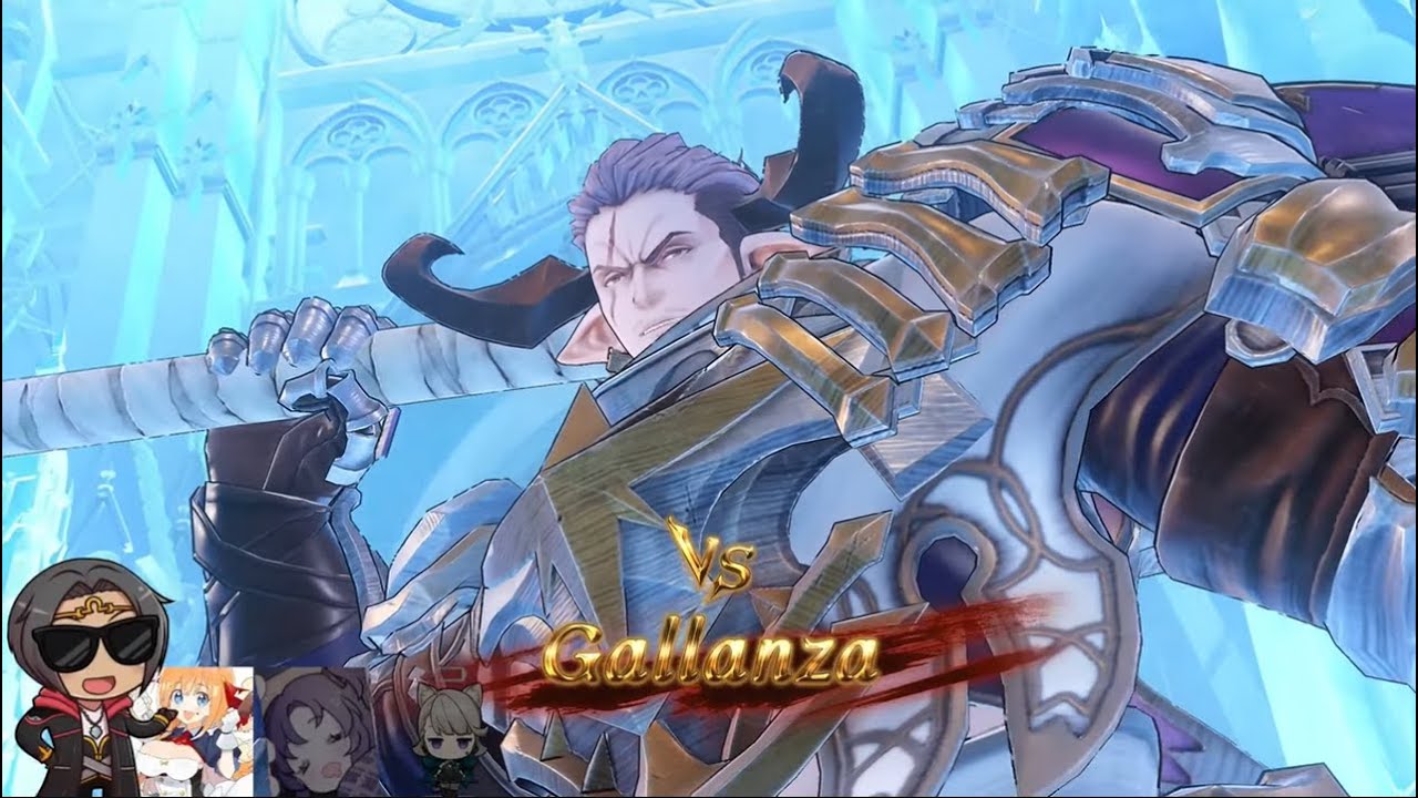 GALLANZA DEL RELÁMPAGO! Online Co-op w/ Friends Part 8 - Granblue ...