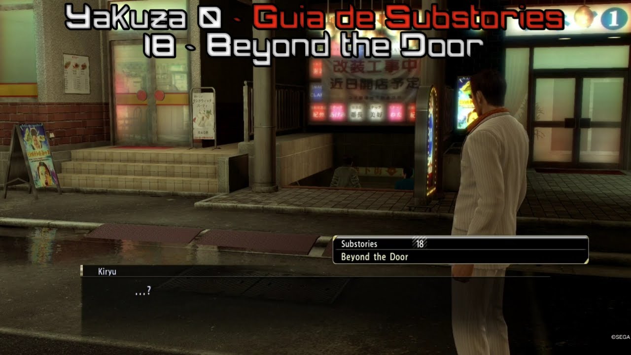 Yakuza 0 - Guia de Substories - 18 - Beyond the Door - YouTube