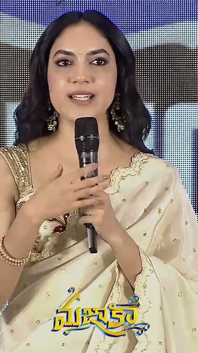 Actress #rituvarma Speech @ Majaka Movie Teaser Launch Event - YouTube