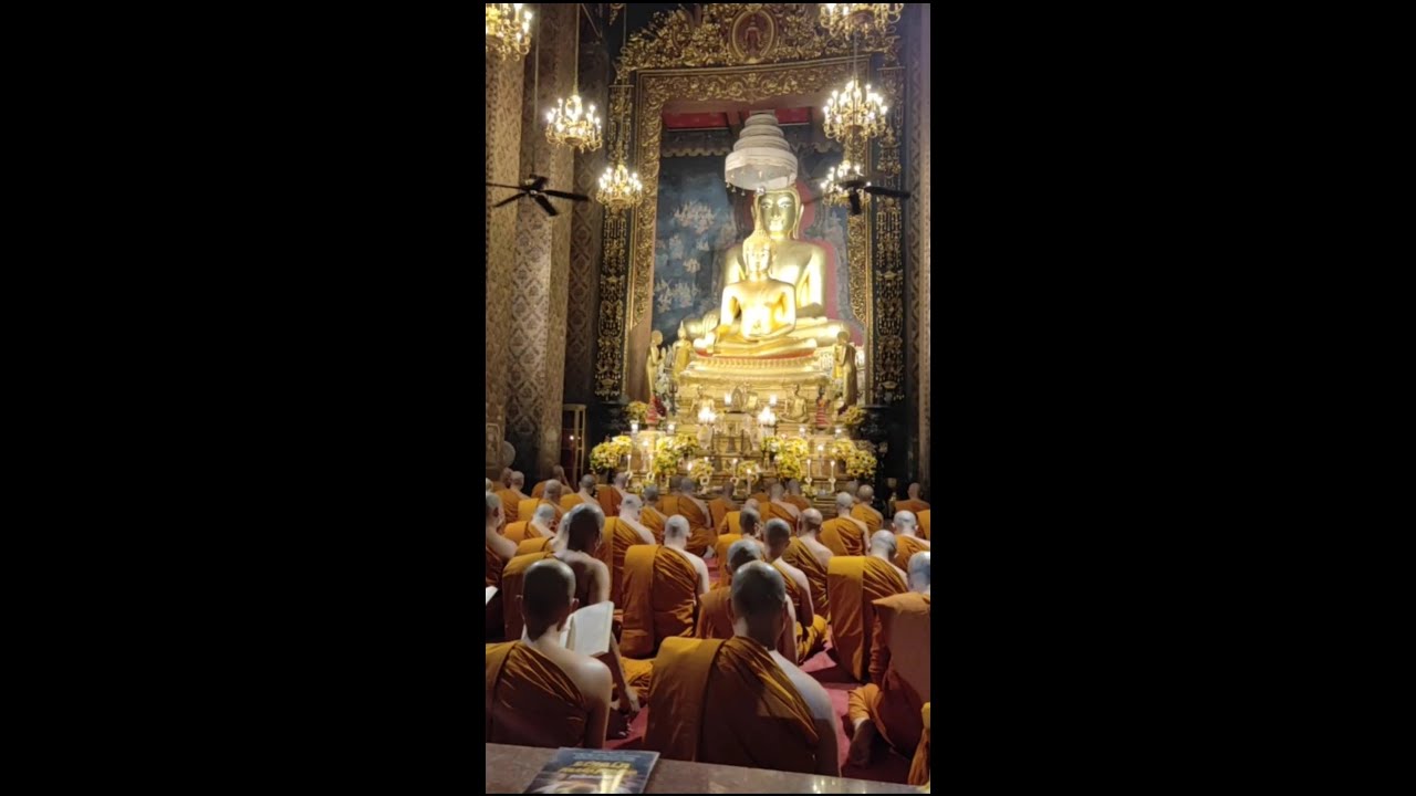 🇹🇭泰国寺庙|最有影响力的庙|WAT BAWON|农历十五|佛日|举行念经活动|S02 - YouTube