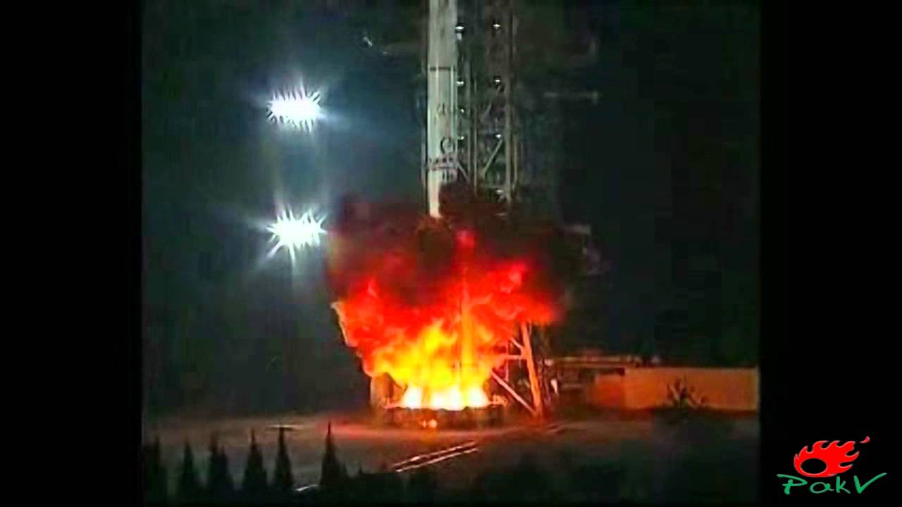 Pakistan - Paksat-1R (PAKSAT-1Replacement) First National Communication ...