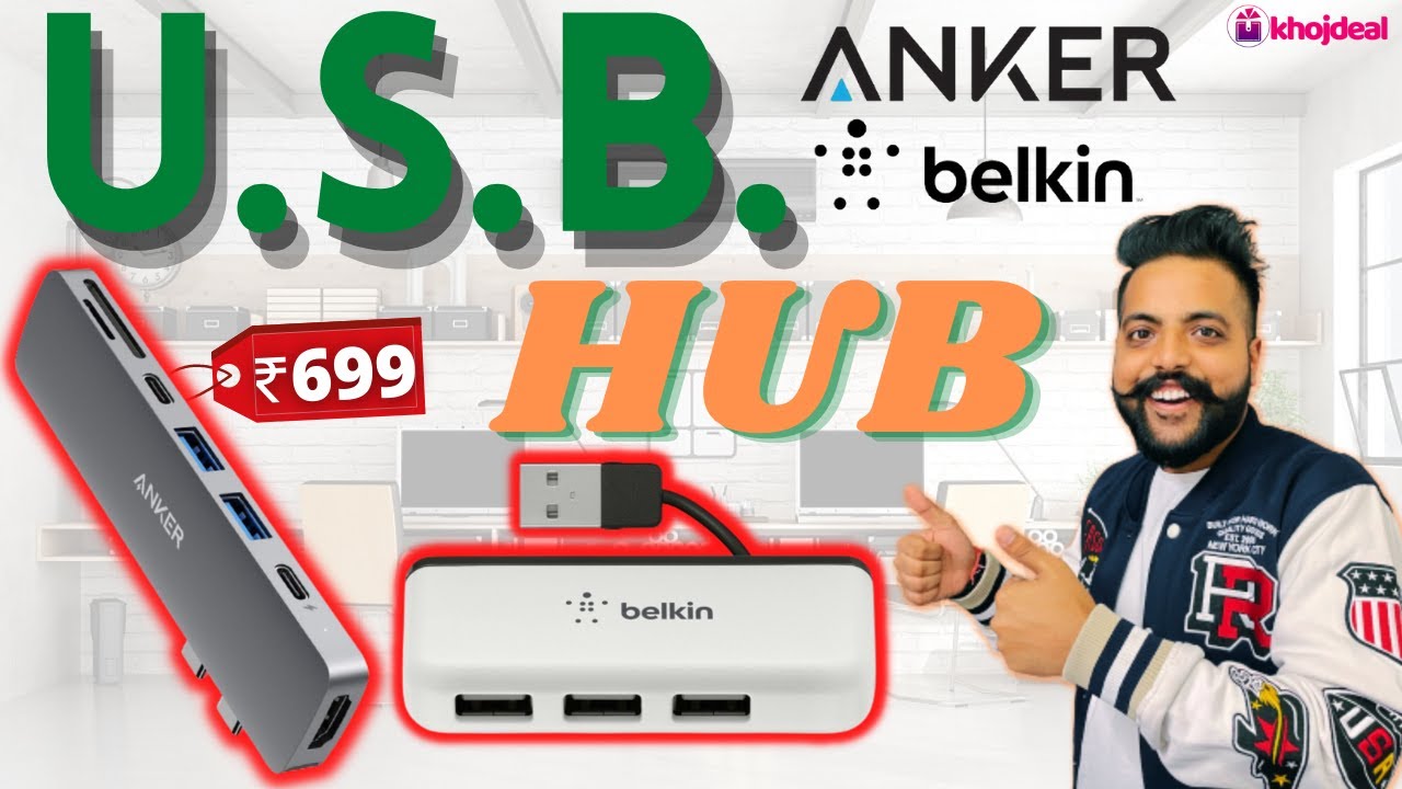 Best High Speed USB Hub In India 2021 🔥 Top 5 High Speed USB Hub For PC ...