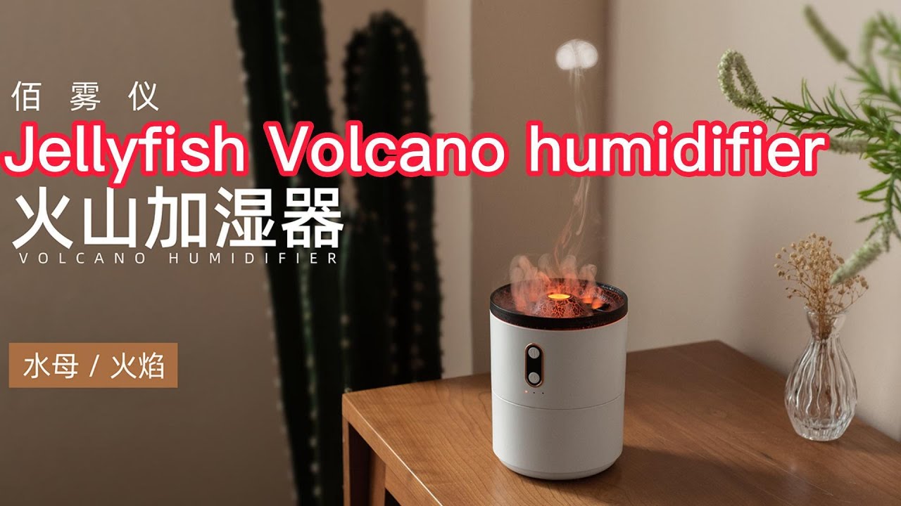 Newest Funny Jellyfish Volcano humidifier for your relaxation life🌋🌋 ...