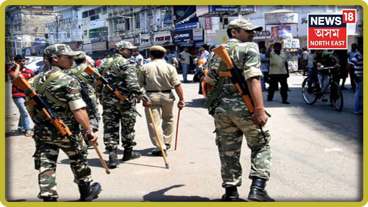 Heavy Security Maintained Ahead Of NRC Release - YouTube