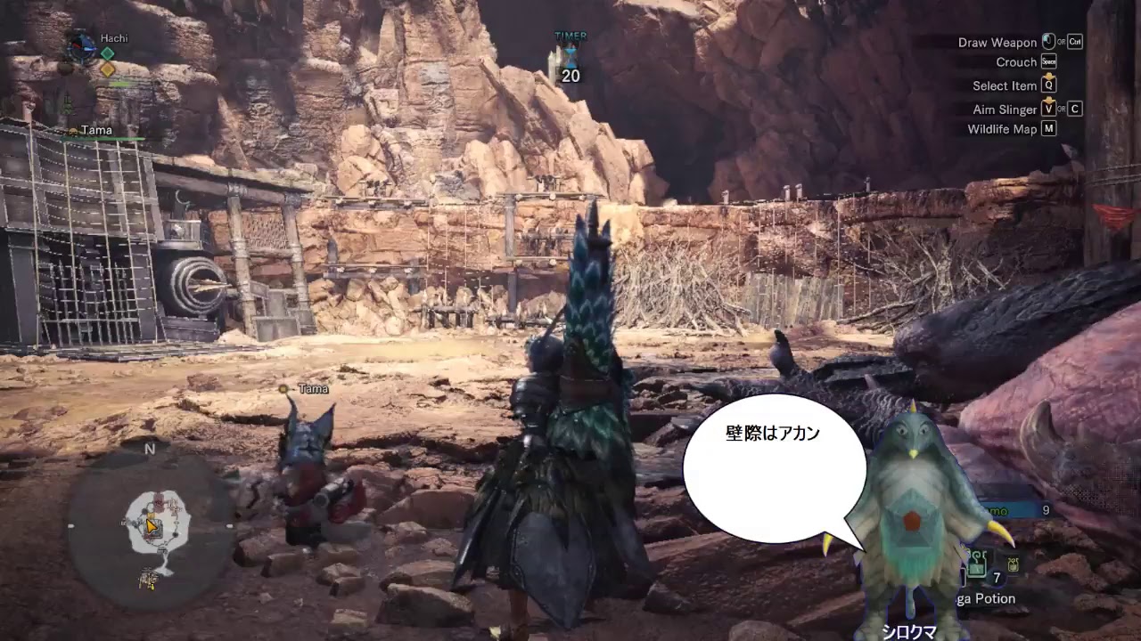 Monster Hunter World::Steam - YouTube