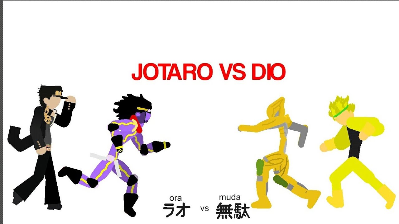 JOTARO VS DIO | Stick Nodes - YouTube