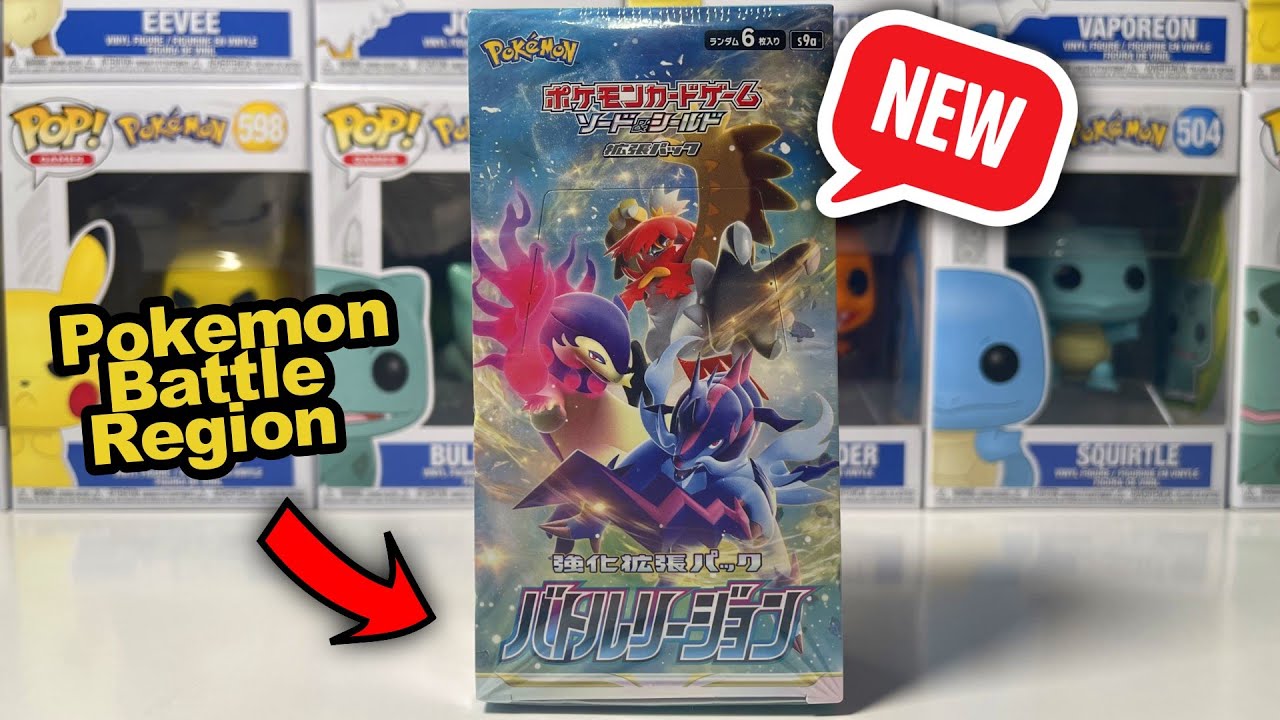 Hisuian Pokémon Cards Are FINALLY Here! Pokémon BATTLE REGION Booster ...