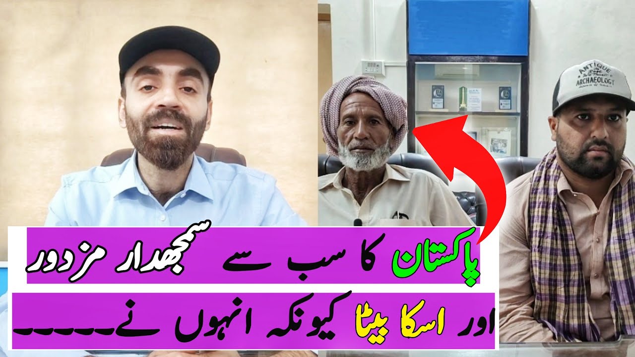 State Life Insurance Policy | State Life Insurance | State Life ...