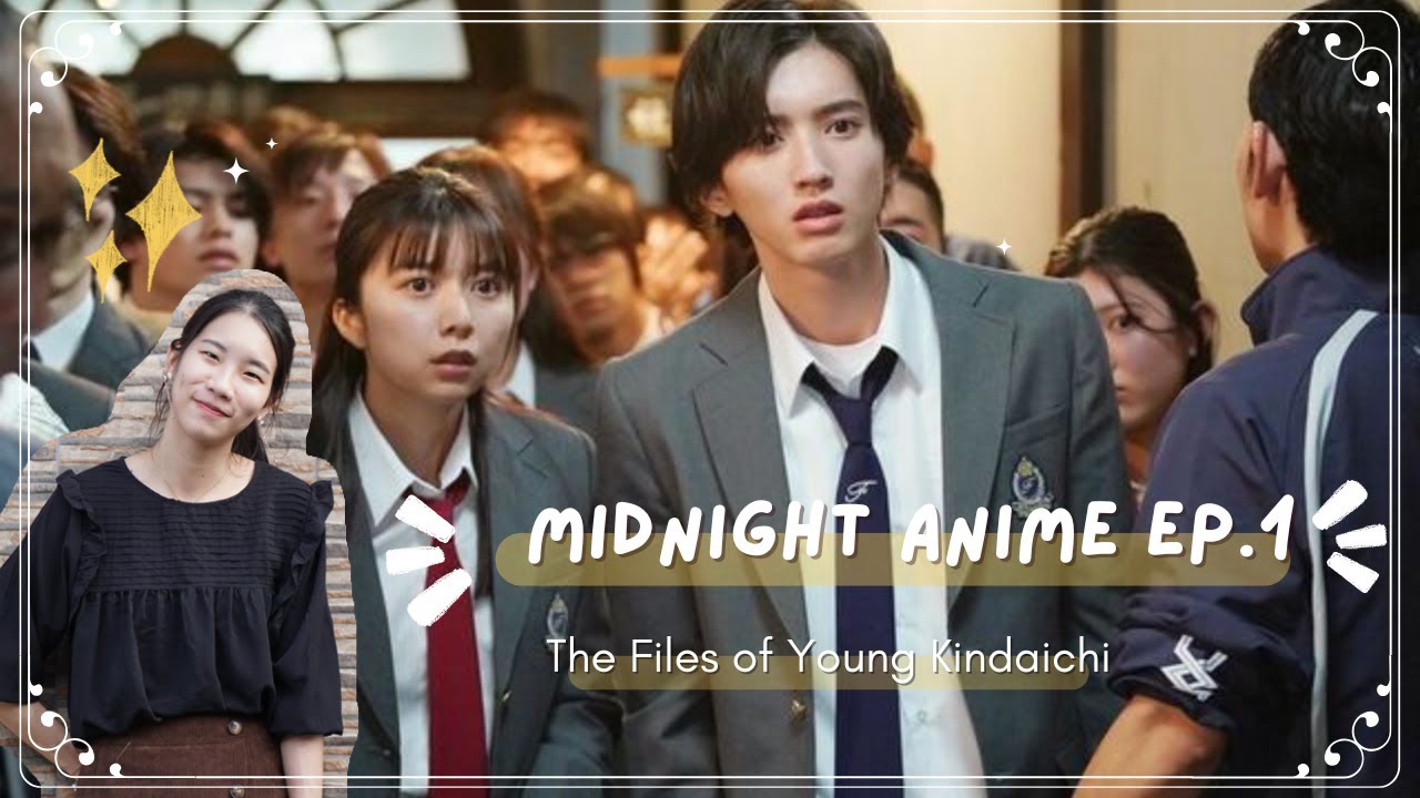 Midnight Anime ep1| The Files of Young Kindaichi อนิเมะแนวสืบสวน! Past ...