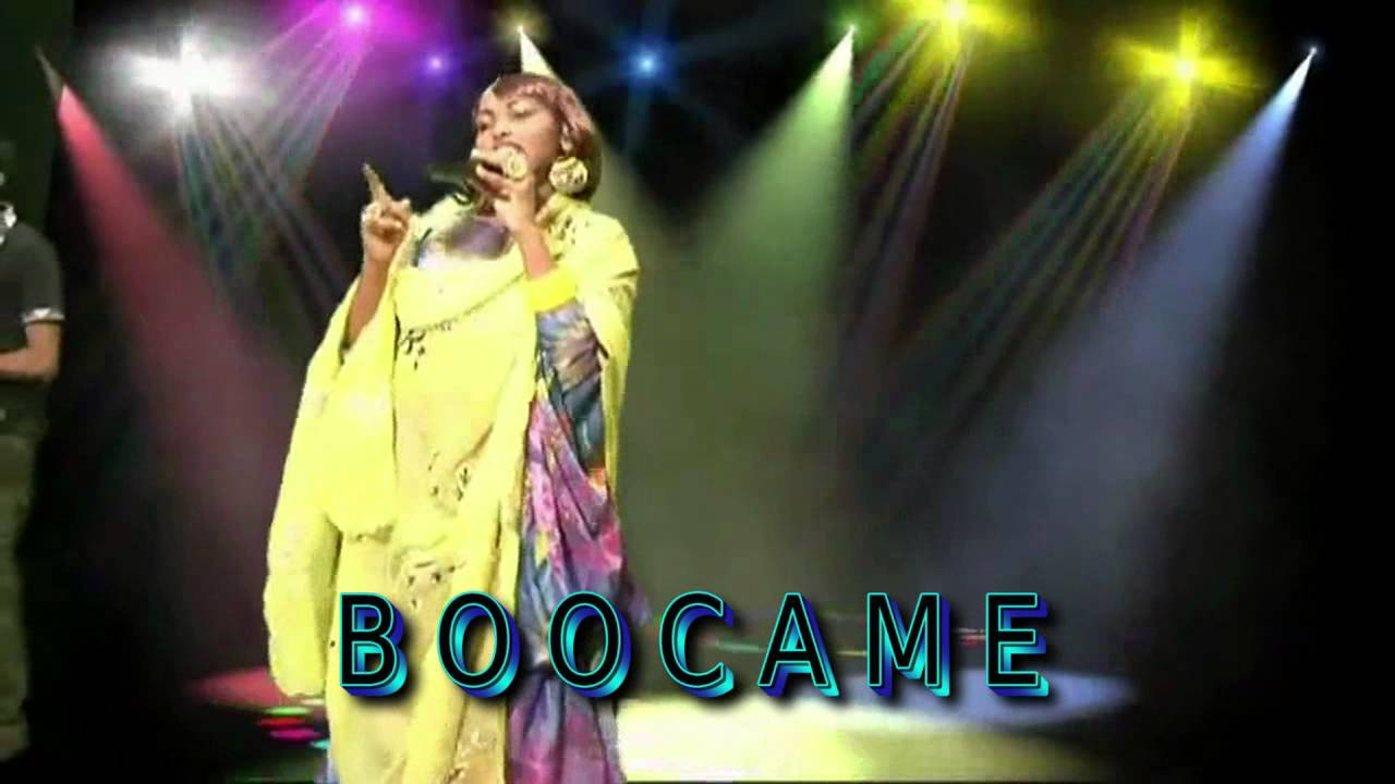 xamda queen hees cusub 2013 HD - YouTube