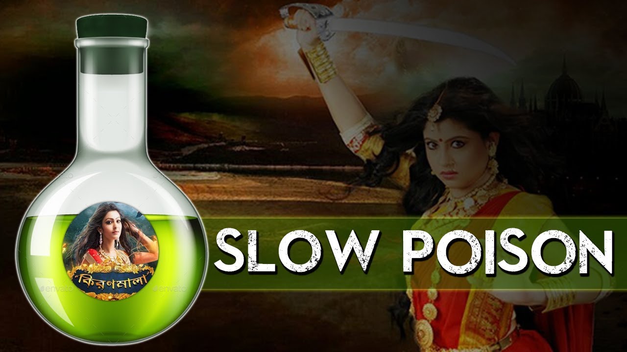 SLOW POISON! - YouTube