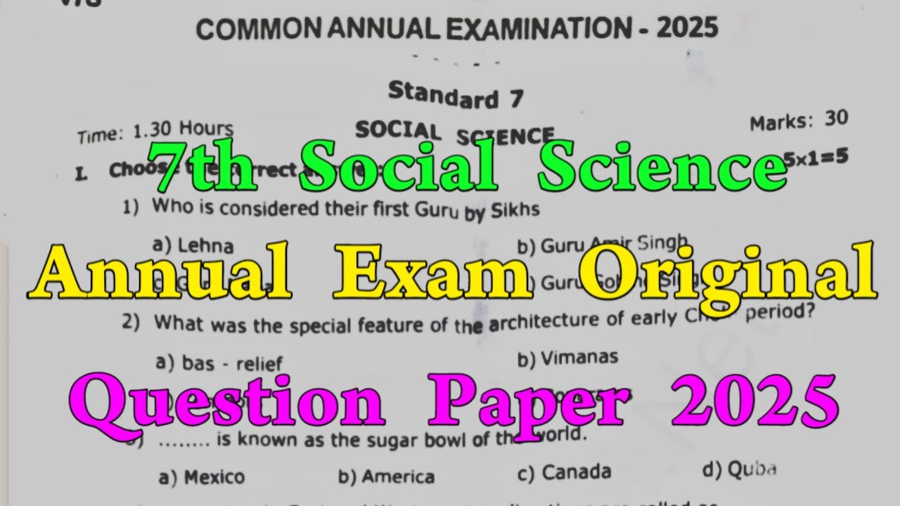 7th Social Science Annual question paper 2025 | 7th Standard Social ...