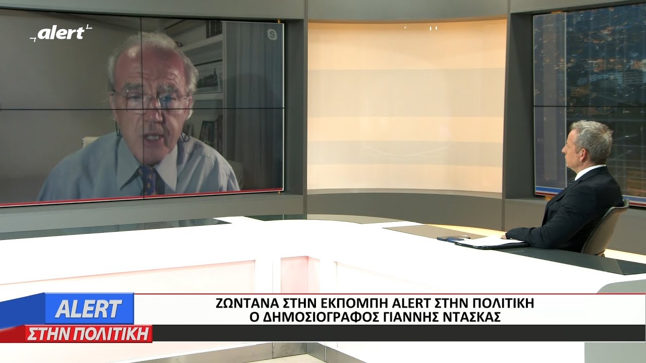 Γιάννης Ντάσκας: Ποιός έφερε τον Χριστoφοράκο της Siemens στα τρένα ...
