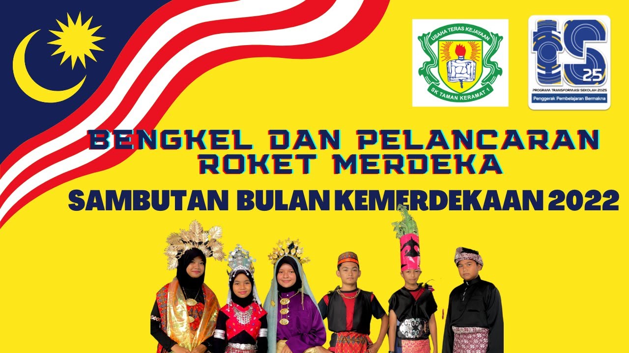 BENGKEL MEMBINA DAN PELANCARAN ROKET MERDEKA - YouTube