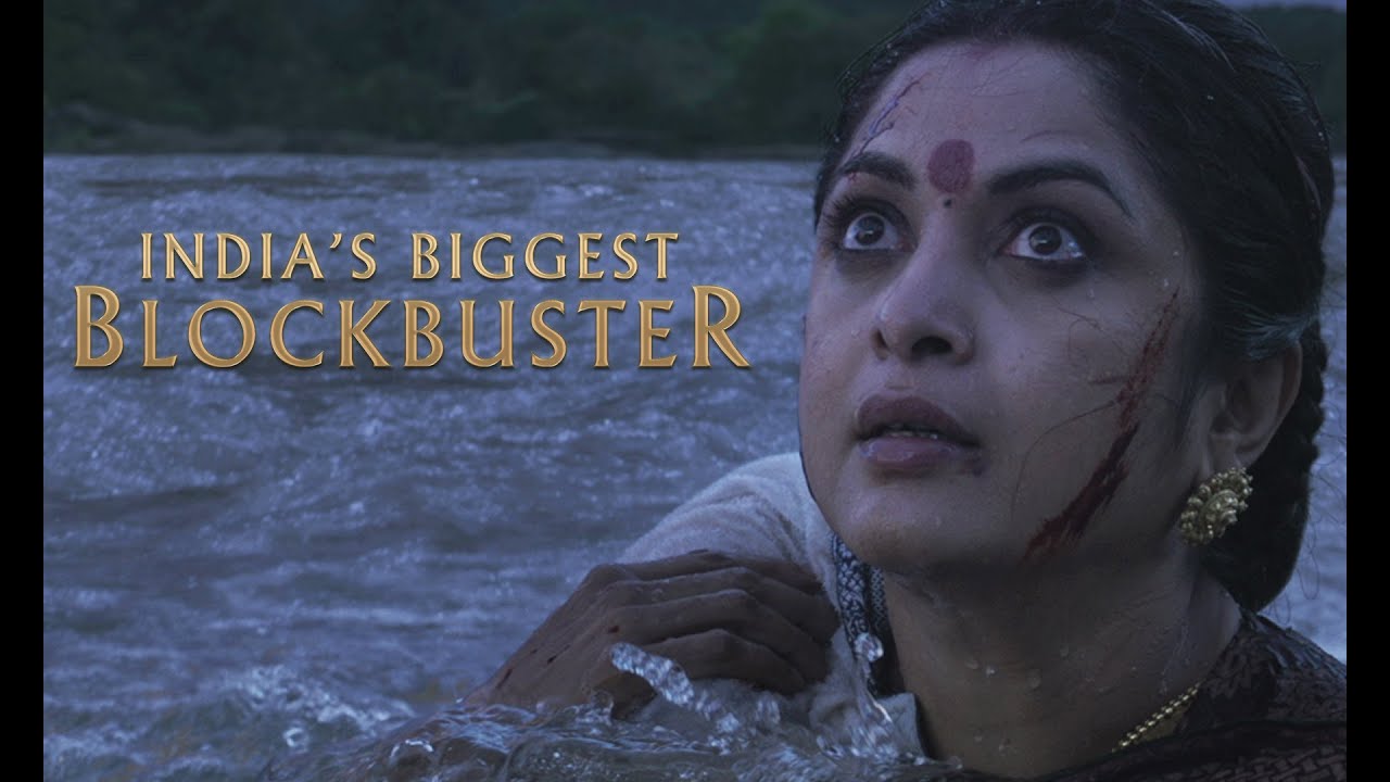 Baahubali - The Beginning Trailer 1 | Now in Cinemas - YouTube