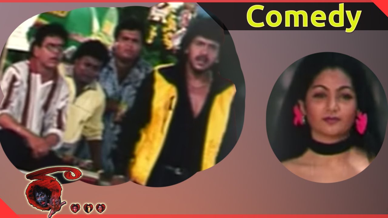 Raa Movie || Upendra comedy Scene || Upendra ,Priyanka - YouTube