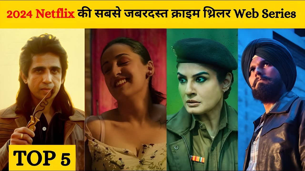 Top 5 Highest Rated IMDB Web Series On Netflix -- Best IMDB Rated ...