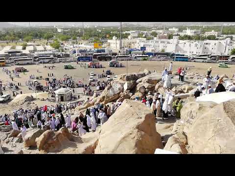 Arafat Dağı Mekke Suudi Arabistan