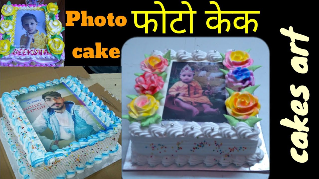Edible photo cake decorating by cakes art🎂, Fancy photo printing cake ...