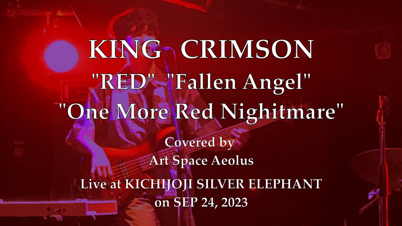 King Crimson - "Red" "Fallen Angel" "One more Red Nightmare" - Covered ...