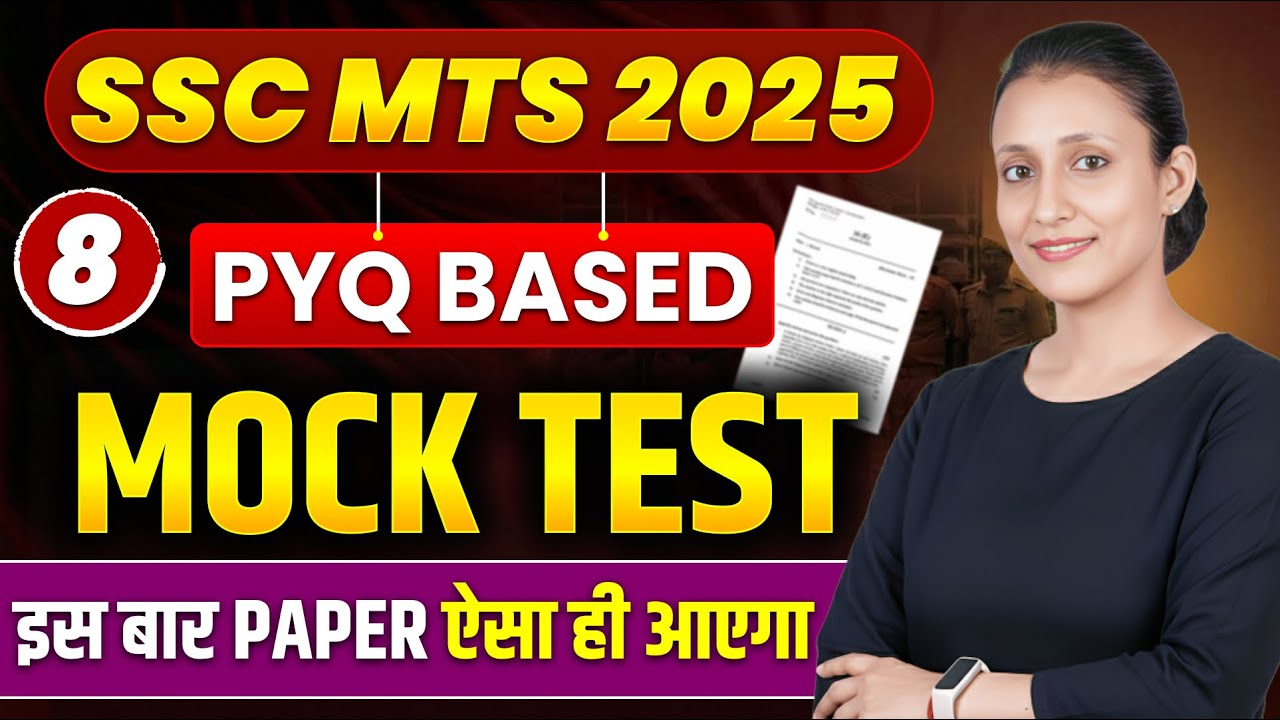 SSC MTS English Mock Test | Important PYQ Based Practice | MTS English ...