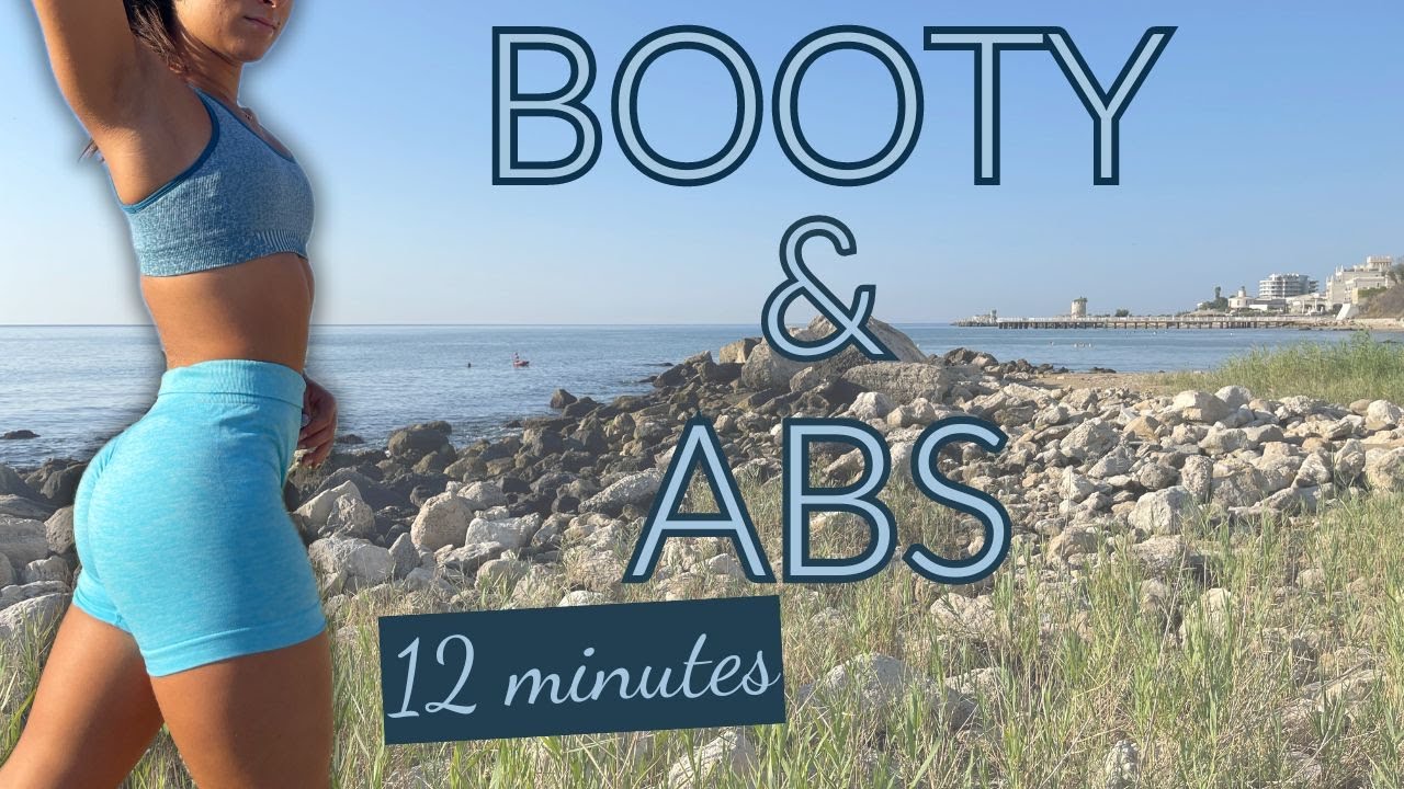 BOOTY + ABS SCULPT | 12 Minute Home Workout - YouTube