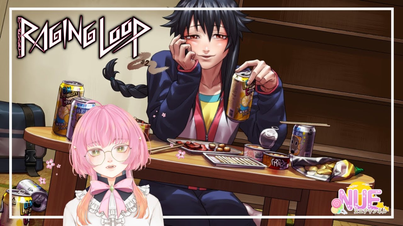 some stranger vs a village of very religious people FIGHT | Raging Loop #2 ×ᴠᴏᴅ - YouTube