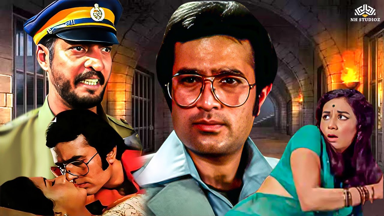 Rajesh Khanna और Babita की सुपरहिट फिल्म - Nanda,Nana Patekar | Biggest ...