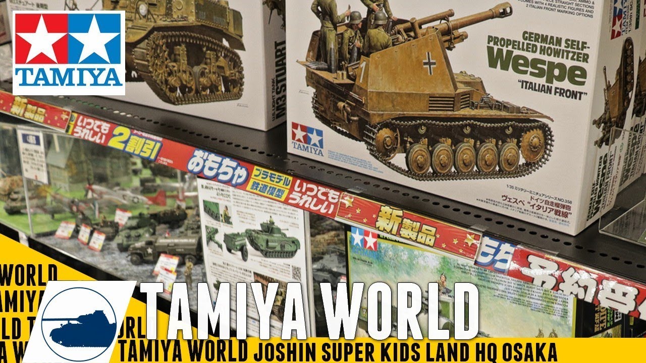Tamiya World - Scale Model Shop - Joshin Super Kids Land - ジョーシンスーパーキッズ ...