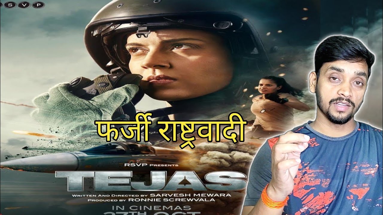 Tejas Movie Trailer Review: Kangana Ranaut Nails Her Role as a Fighter ...