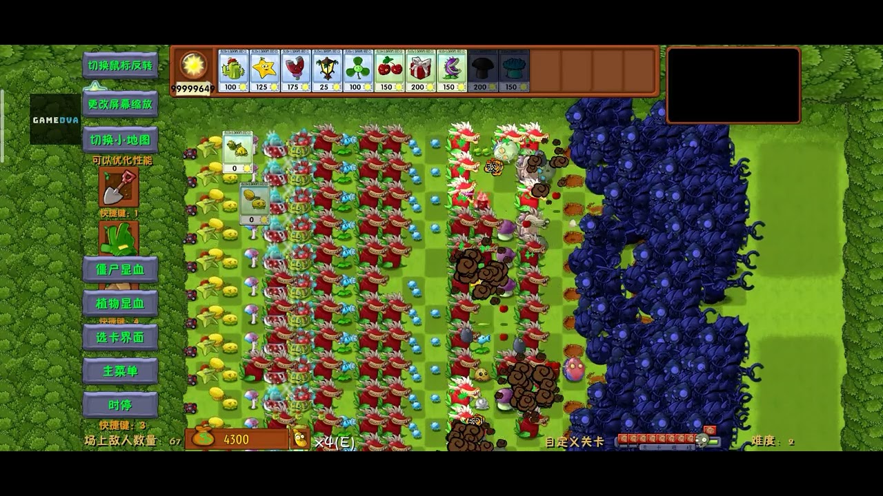 custom map pvz rh 2.1.6 - YouTube