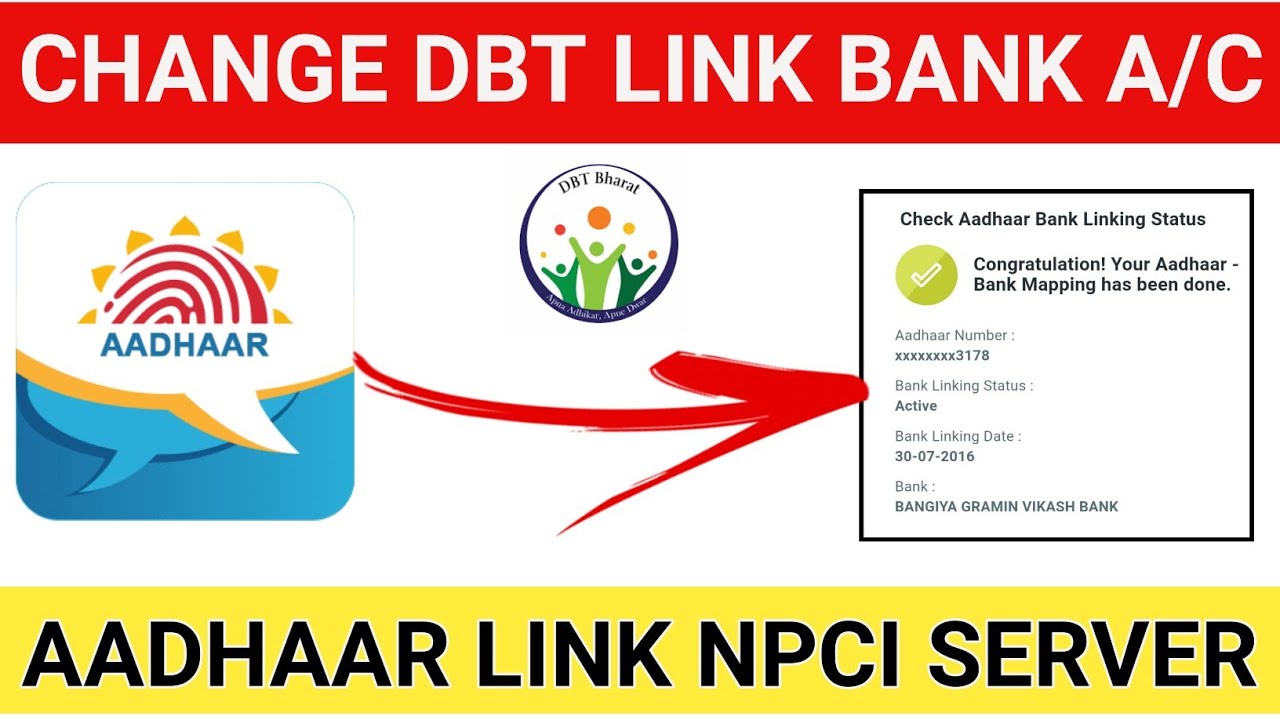 How To Change DBT Linked Bank Account Npci Link To Bank Account YouTube