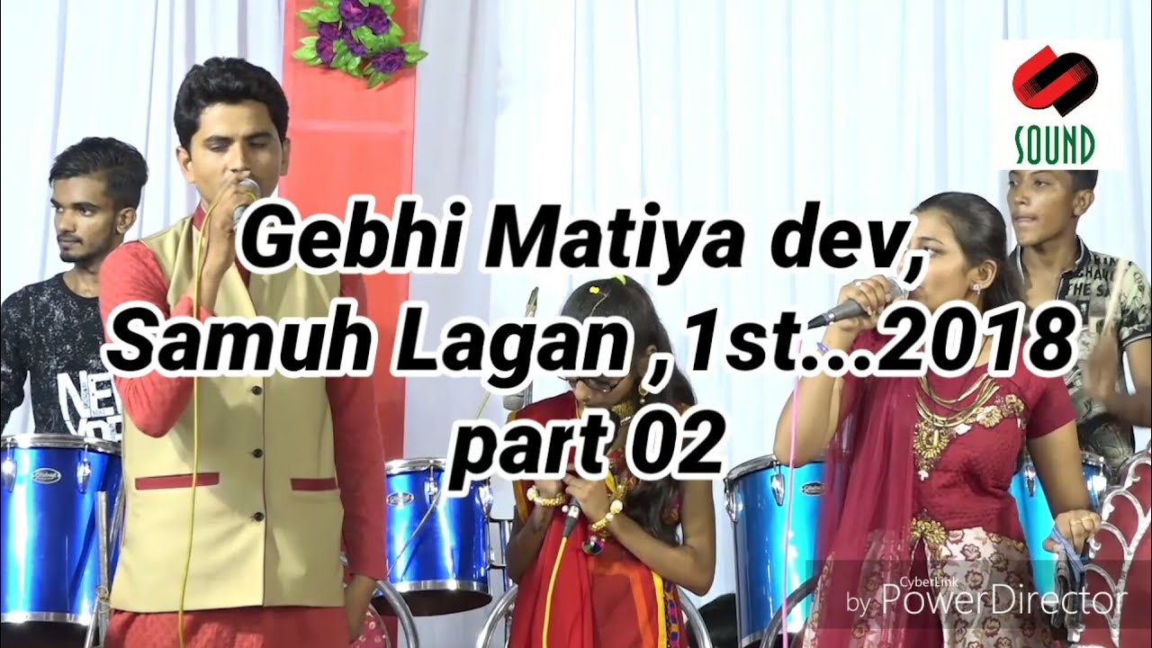 Samuh Lagan HD Part 2 ,Gebhi Matiya Dev,Video by:Prince Video,CD Sound ...