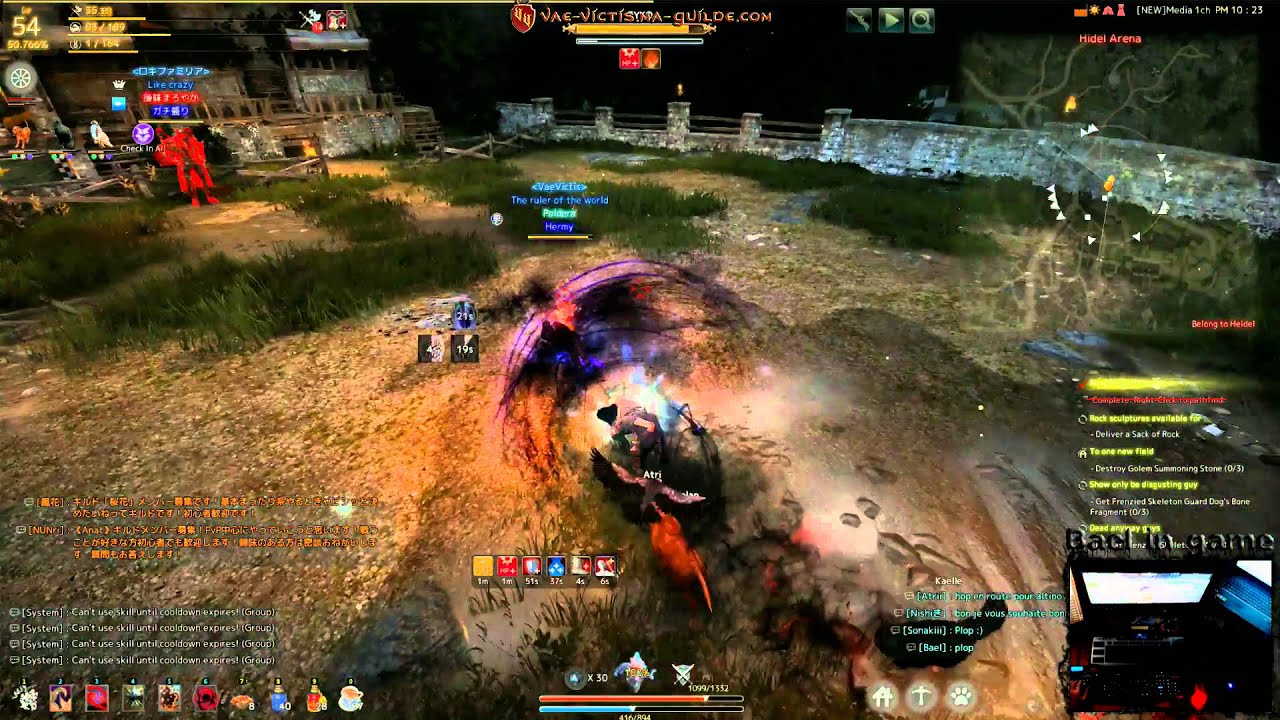 Black Desert - Pvp Training - berserk wizard sorcerer - YouTube