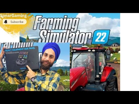 LOGITECH HEAVY EQUIPMENT SIDE PANEL IN INDIA | FARMING SIMULATOR 22 ...