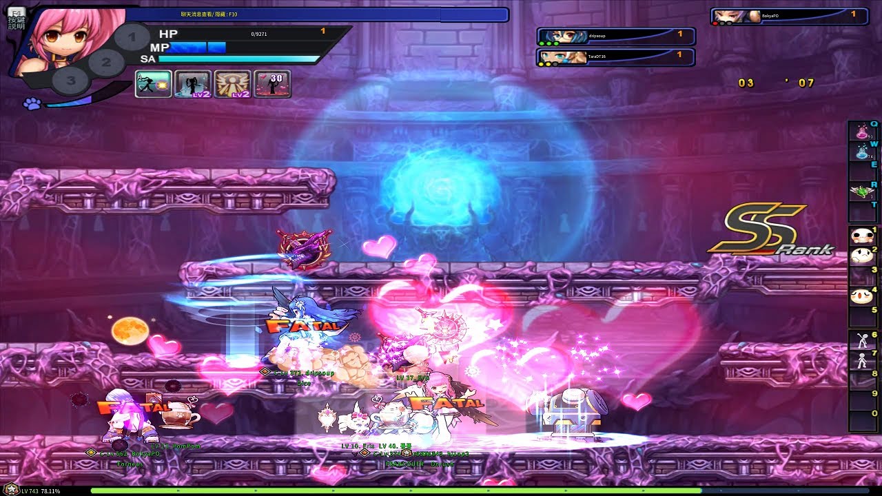 GrandChase - Amy Tower of Disappearance Party (Support) - YouTube