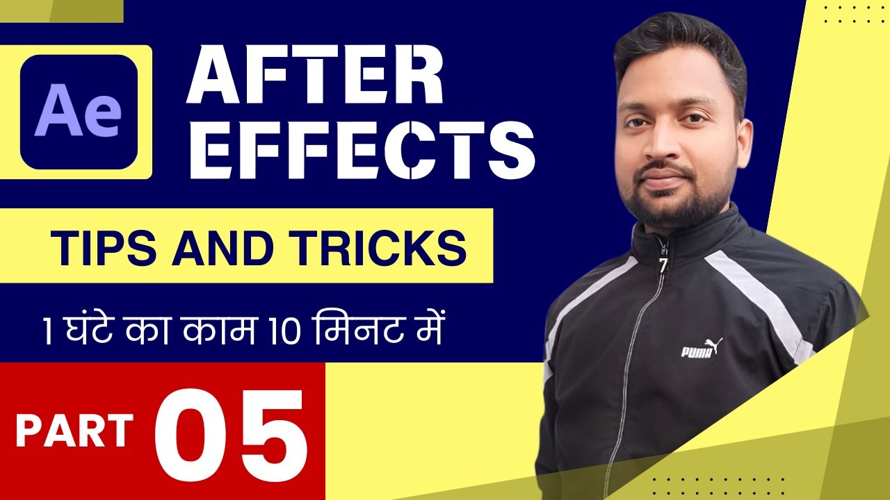 Master Easy Ease in After Effects | Smooth Keyframe Animation Tips & Tricks| Motion Graphics Ae ...