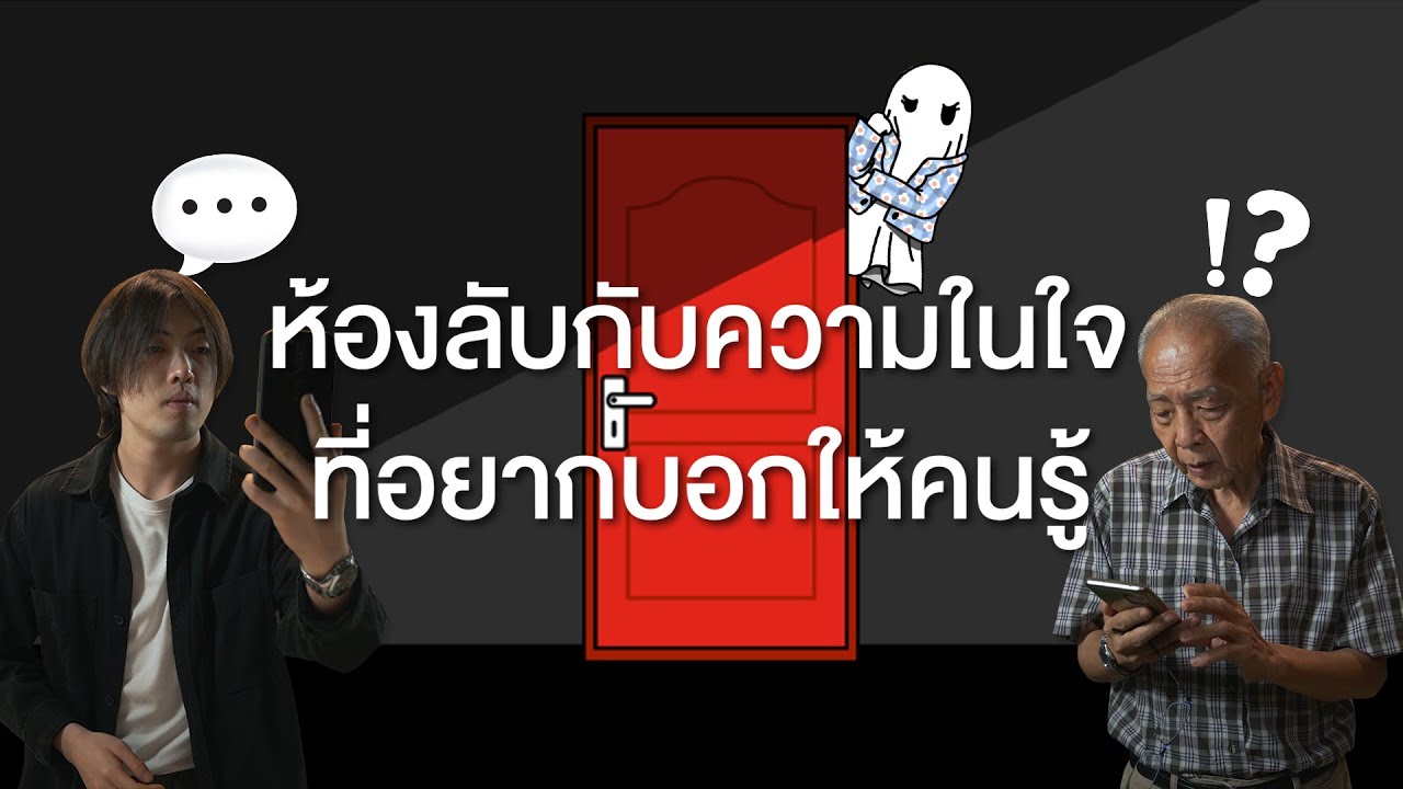 [TUTORIAL] DOOR POSTER - YouTube