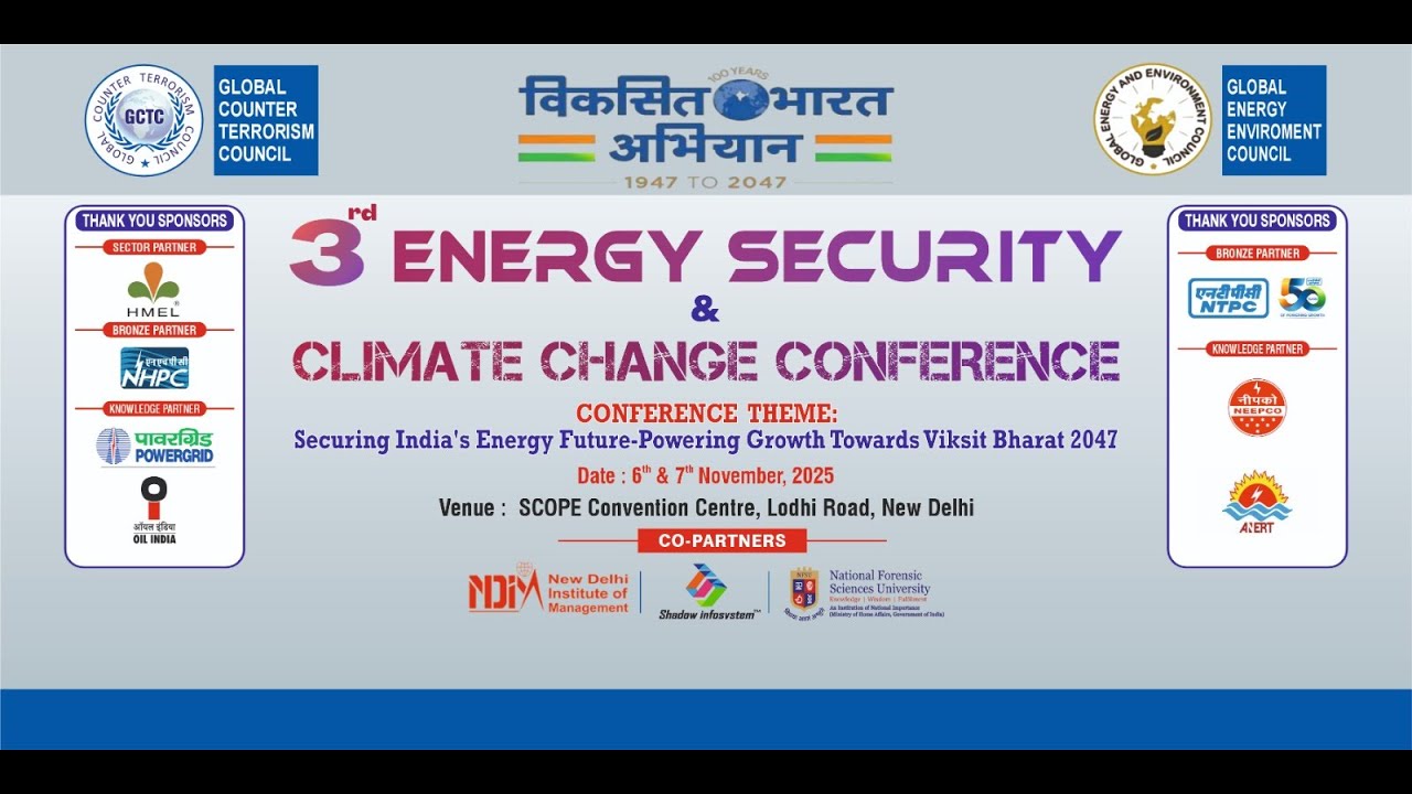 GCTC-GEEC 3RD ENERGY SECURITY CLIMATE CHANGE CONFERENCE - YouTube